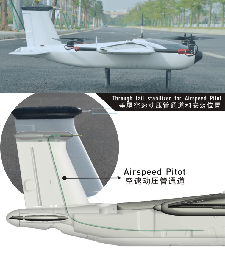 Albabird-XL 1500MM VTOL Plane X4 TiltRotor PNP Combo_Albabird 1500MM ...